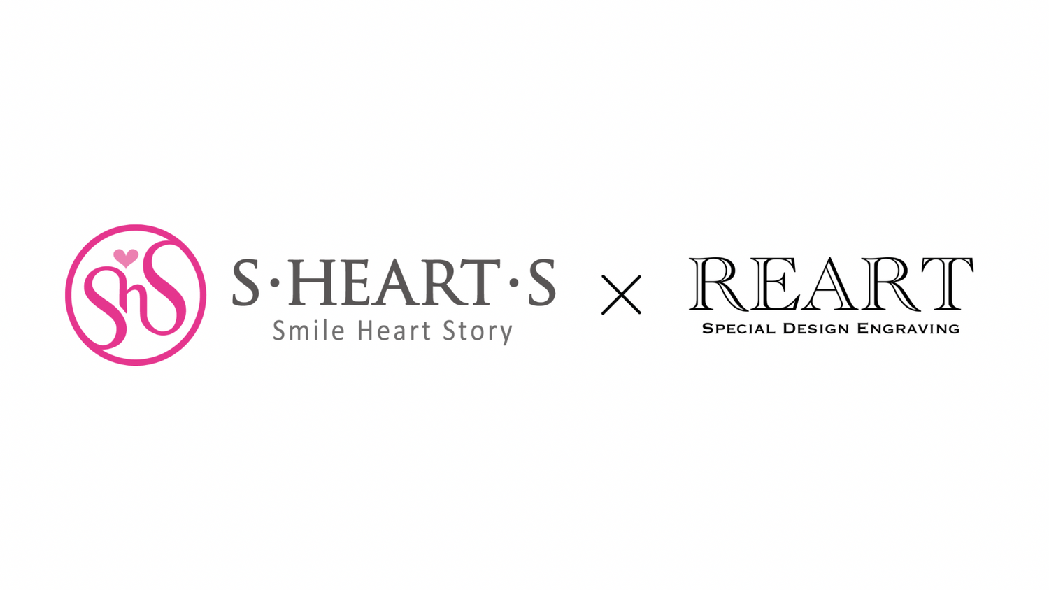 S･HEART･S × REART